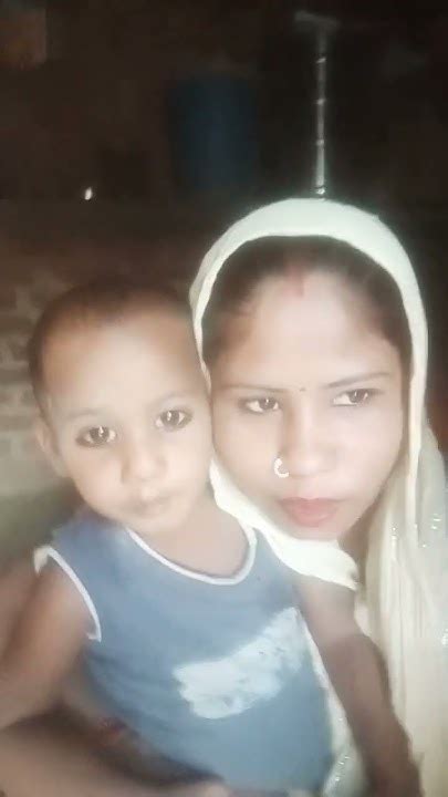 माय लव बेटा Youtube
