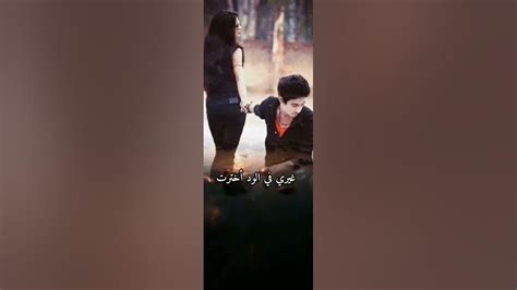 انت اللي ما قدرت ماصنت اللي يغليك غيري ف الود اخترت روح عني ما بيك 💔
