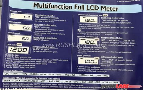 Yamaha R15 V3 Vs Yamaha R15 V2 20 Reasons Why V3 Is Better