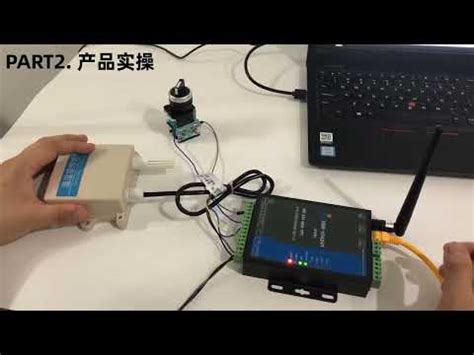 Micro Controller USR IO424T EWR 4 Way Network IO Controller 4 DO