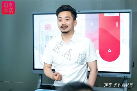 作者邦网 畅销书作者郑九洲老师出席“纷享生活”私董会，领略财富新蓝海 知乎