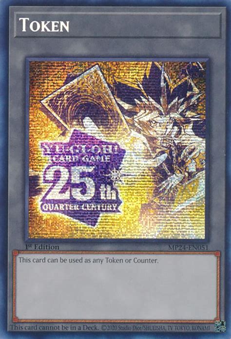 Token Yugi Mp24 En051 25th Anniversary Tin Dueling Mirrors