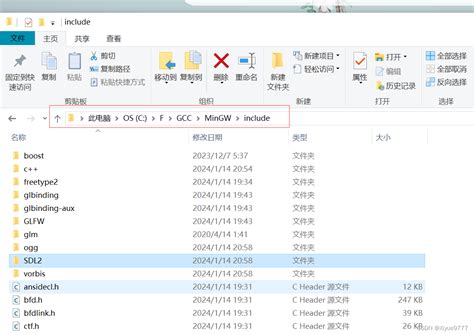 Vscode配置完成后编译识别不到c头文件vscode编译c找不到头文件 Csdn博客