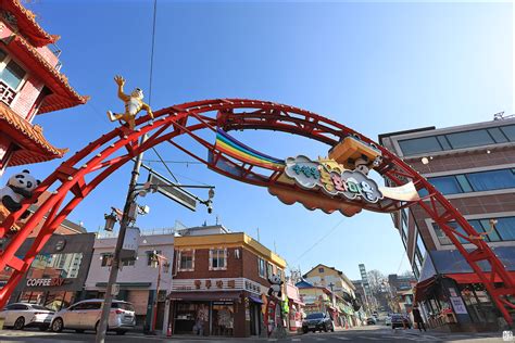 인천 송월동 동화마을 동심 가득한 인천여행코스 가볼만한곳 네이버 블로그