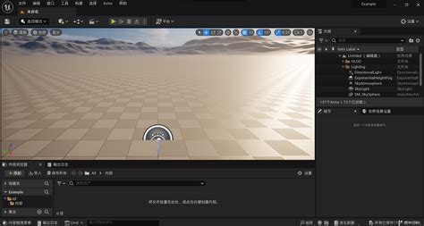 Vue3中集成unreal 52 像素流pixel Streaming插件ue52 像素流 Csdn博客