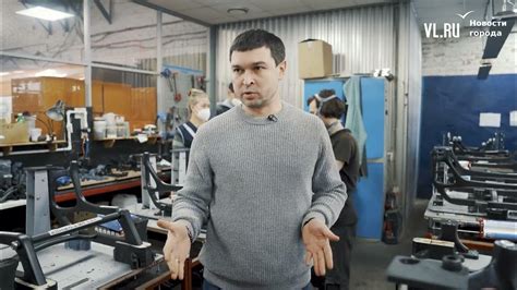 Как во Владивостоке изготавливают инвалидные коляски из карбона