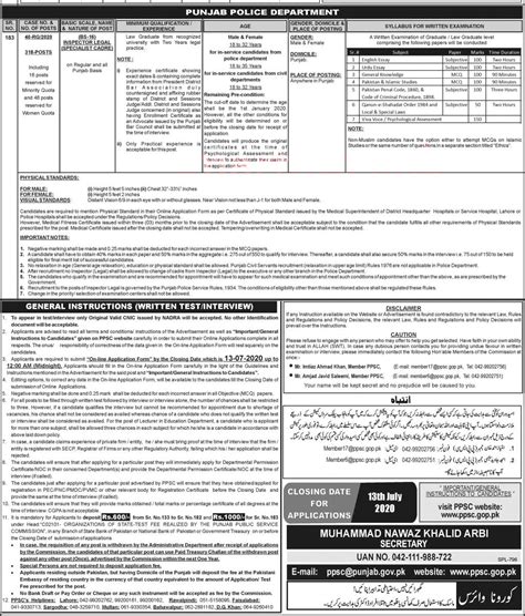 Ppsc Punjab Police Jobs 2020 Inspector Jobs Apply Online Pakistan