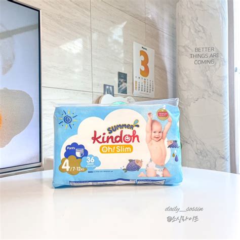 여름 기저귀 추천 킨도 오슬림 썸머 팬티 아기기저귀 선택한 이유 네이버 블로그