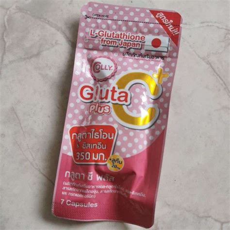Jual Colly Gluta C Plus C Bright Vachirawit Sarawat Gluta 2gether