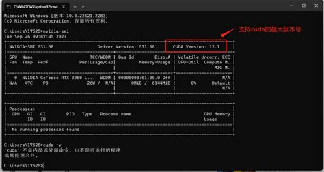 Pytorch Anaconda安装及Vscode环境搭建一 pytorch vscode CSDN博客