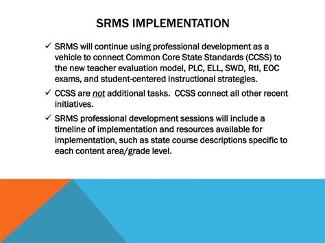 Ppt Srms Common Core Powerpoint Presentation Free Download Id5814447