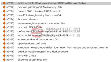 clover v2 3k r3928 四叶草三版齐发包括x32和x64 黑苹果乐园