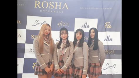 하이큐티hi Cutie 2019 12 22 K Jeju 축하공연 Youtube