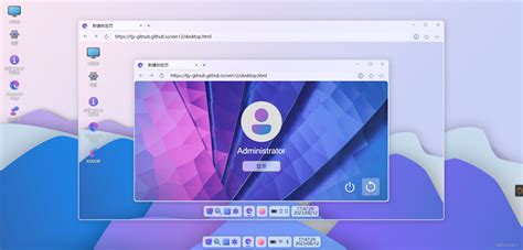 github上面开源的 win12网页版 csdn博客
