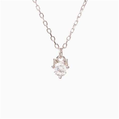 Itty Bitty Kitty Necklace Pawsome Couture®