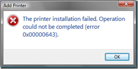 Error Message UX