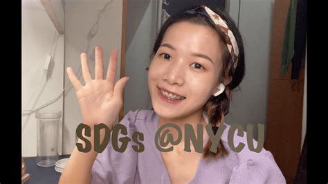 交大study Vlog ｜電機女子一週的微爆肝生活｜宿舍永續發展 Youtube