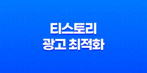 로지텍 G Hub 마우스 매크로 세팅 미세팁 Tip G Hub를 통한 최적의 매크로 활용법