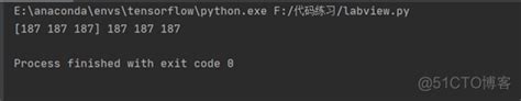 Python获取某个图形在图片中的坐标 Python获取指定区域的像素mob64ca13f40f3d的技术博客51cto博客