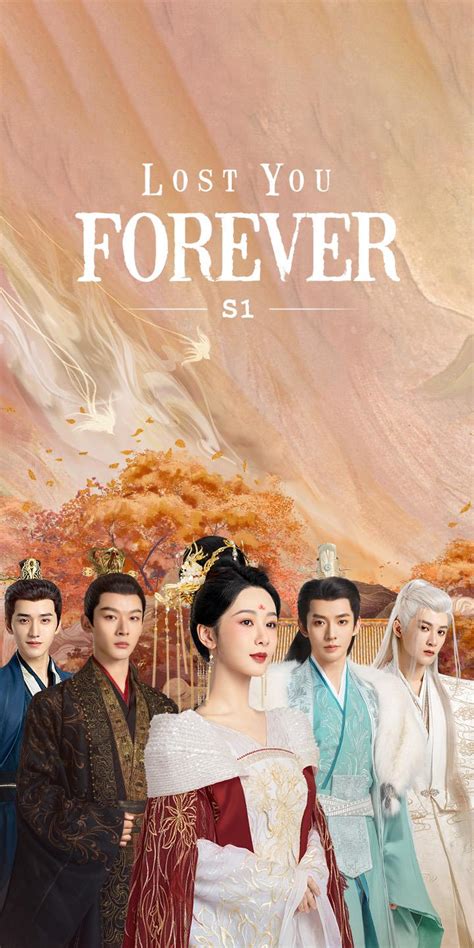 Tencent Video Apk For Android Download