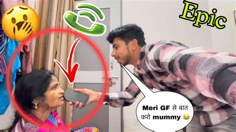 Valentine Day Par Gf Baat Kra Di Mummy Se 😂🤦🏻 Youtube