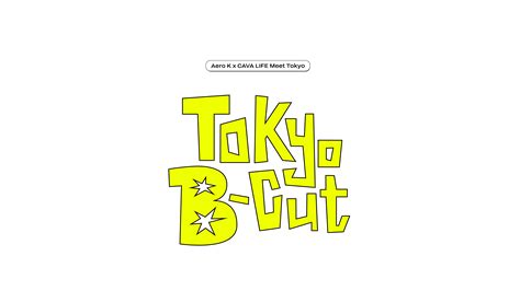 Aero K 에어로케이 브랜드 샵