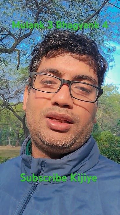 Unlocking The Future Mulank 3 And Bhagyank 4 Secrets Revealed Youtube