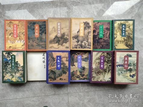 金庸作品集1一36集书剑恩仇录上下、碧血剑上下、射雕英雄传1一4、神雕侠侣1一4、雪山飞狐、飞狐外传上下、倚天屠龙记1一4、连城诀、天龙八部