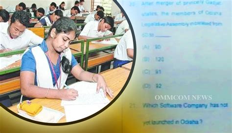 Matric Question Errors Bse To Initiate Corrective Steps Odisha