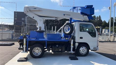 高所作業車運転技能講習 登録教習機関トータルステップ 登録教習機関トータルステップ