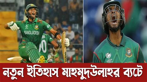 মুস্তাফিজ দলে থাকলে কি আর ম্যাচ জেতা যায় ম্যাচ শেষে ফিজকে নিয়ে একি