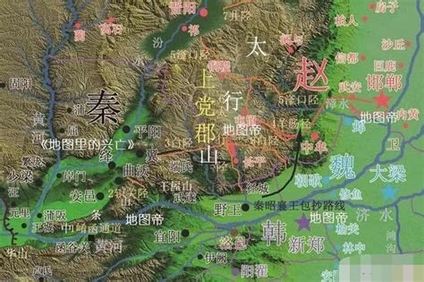 為何長平之戰30年後，趙國才被秦國所滅？這才是關鍵 每日頭條