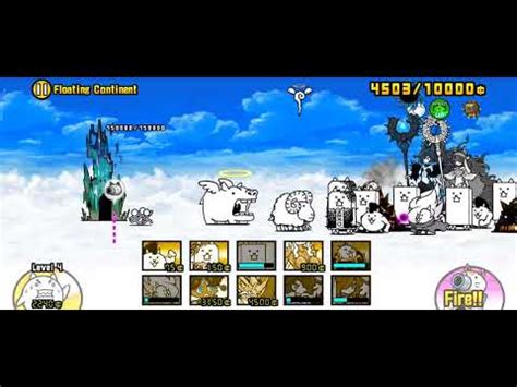 Battle Cats Floating Continent Chapter YouTube