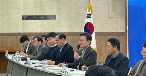 野 지방거점국립대 9곳 서울대 수준으로 끌어올릴 것