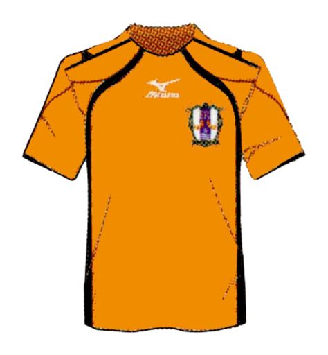 Ehime Fc 2011 Kits