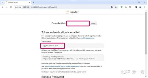服务器配置 jupyter notebook jupyter notebook 如何连接远程服务器？ 知乎