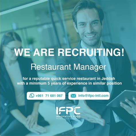 Ifpc Innovative Food Production Company On Linkedin We Are Recruiting