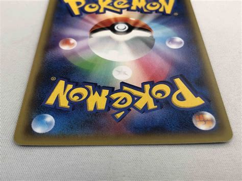 1円 Xy7 089081 Sr バンギラスex バンデットリング ポケモンカード ポケカシングルカード｜売買されたオークション情報