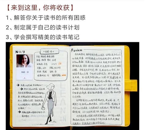 Vip答谢活动——7月27日活动通知 精选文章 上海乐天心理咨询中心