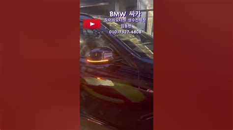 압도 적인 외관 쿠페형 Suv의 정석 X6 Bmw X6 Suv 쿠페 Youtube