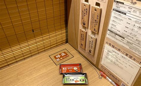 『一蘭 静岡sbs通り店』人気とんこつラーメンの市内2号店が駿河区にopen！ 静岡市観光＆グルメブログ『みなと町でも桜は咲くら』