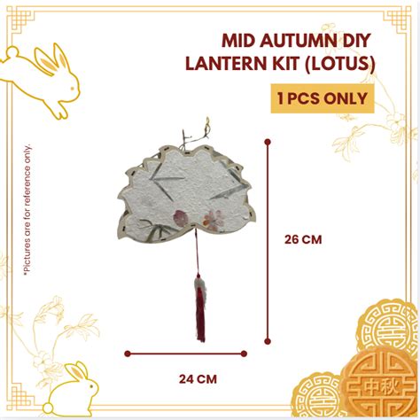 Mid Autumn Diy Lantern Kit Lotus Unit Yonhin Online Store