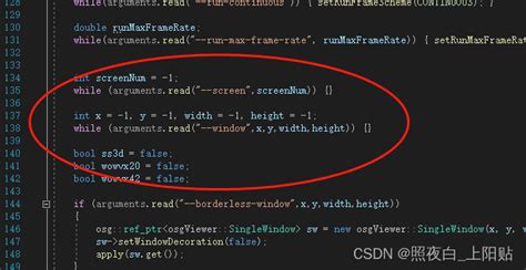 Osg 启动时设置窗口大小osgviewer 设置窗口 Csdn博客