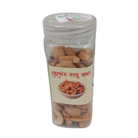 Salted Roasted Cashew Nuts 100gm Bd