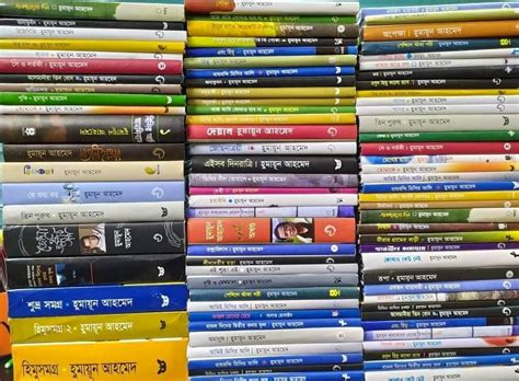 Boiwalaa বইওয়ালা হুমায়ুন আহমেদ স্যারের সকল বই পাওয়া যাচ্ছে বইওয়ালাতেই সকল বইয়ে থাকছে ২৫