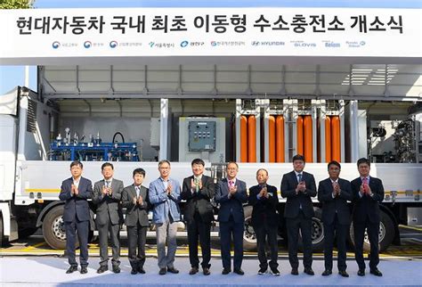 현대차 서울시에 이동형 수소충전소 운영 넥쏘 하루 최대 50대 가능