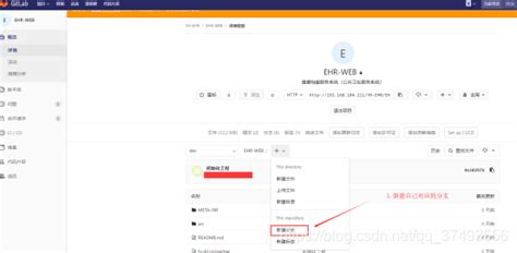 Idea项目版本控制器有svn变成git操作流程 项目地址 Svn 改git 了 Idea 如何处理 Csdn博客