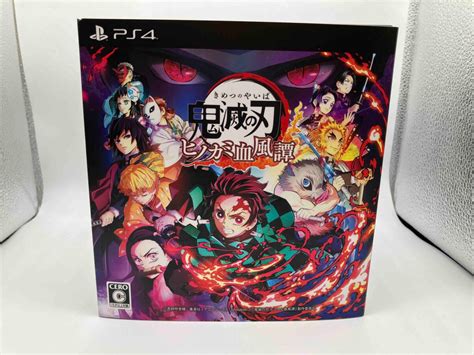 【やや傷や汚れあり】ps4 「鬼滅の刃 ヒノカミ血風譚」フィギュアマルチスタンド付き数量限定版の落札情報詳細 ヤフオク落札価格検索 オークフリー