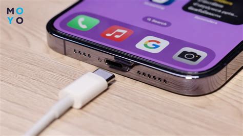 Iphone 15 Pro купить Aйфон 15 Про в Киеве и Украине цена и отзывы в