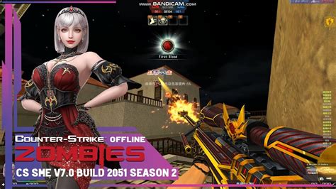 cs sme v7 0 build 2051 season 2 play in lan player system battle z